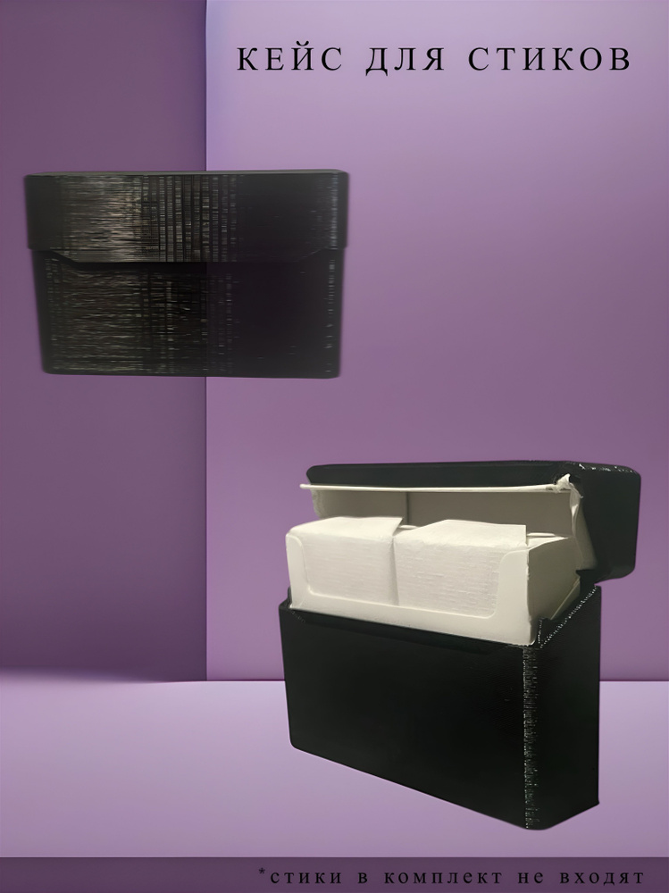 Icos 3 Duos купить на OZON по низкой цене