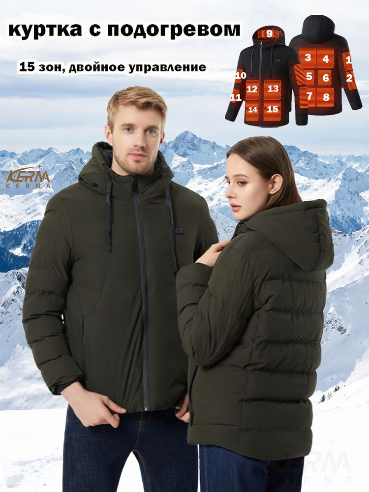 Куртка Мужской KERNA Воротник зеленый лацканы Углеволокно, Полиэфирное волокно, размер 58 ...