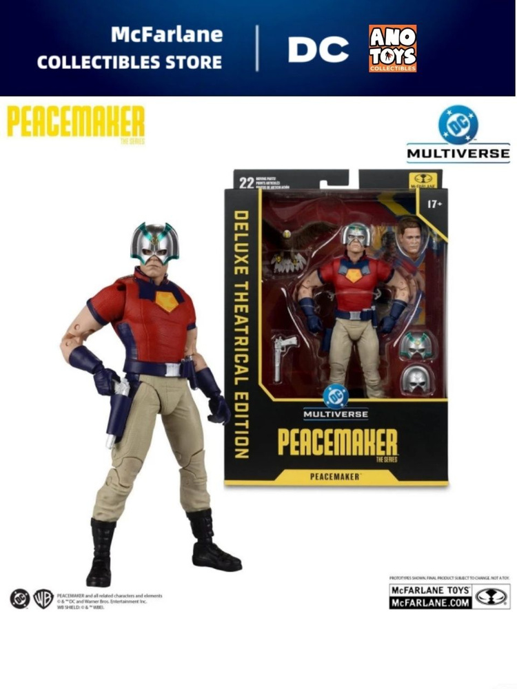 Игрушечные фигурки-украшения . Mcfarlane Toys Peacemaker 7 купить на ...