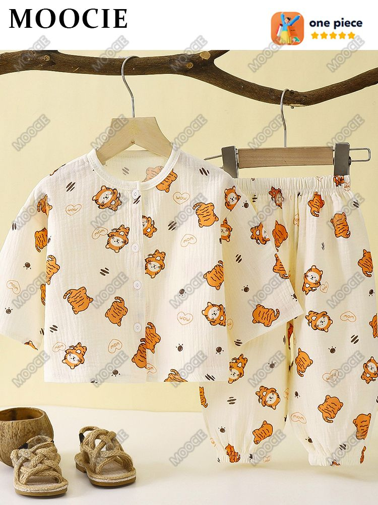 Пижама Девочки, Мальчики MOOCIE Хлопок, размер 130 бежевый Длинный Китай Без застежки купить c ...