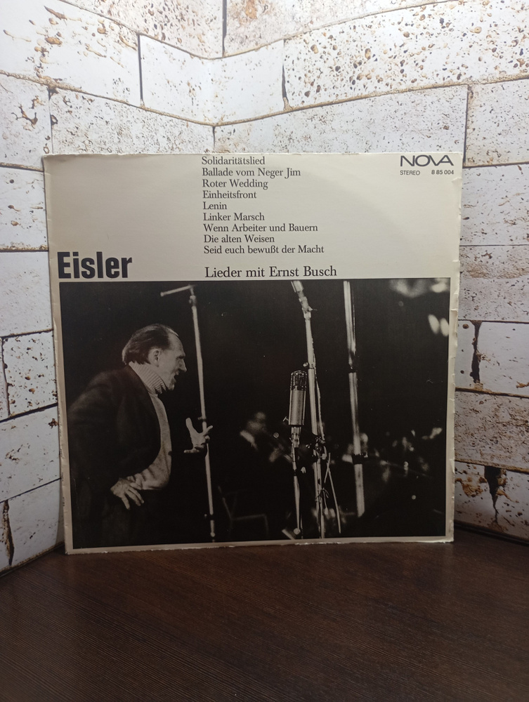 Eisler. Lieder Mit Ernst Busch Выпуск 1974 купить на OZON по низкой цене (2967415927)