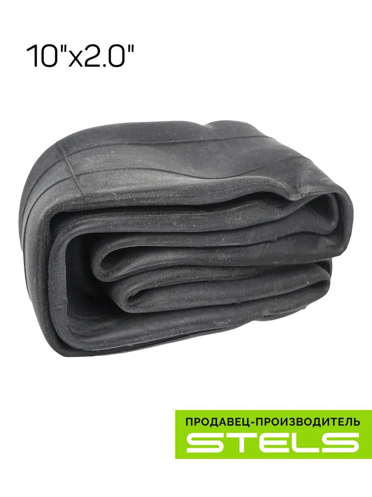 Велокамера 10 камера велосипедная STELS/NTG 10"x2.0" автониппель, в ...