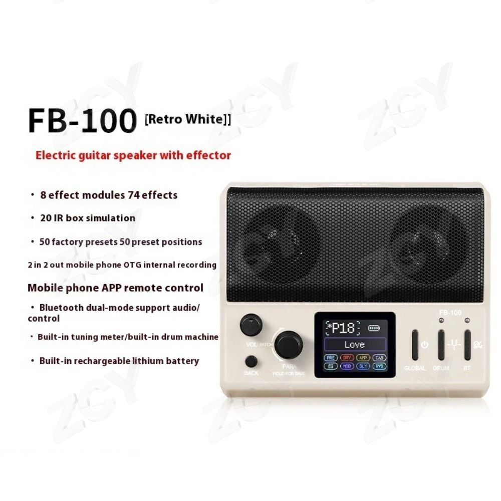 Медиаторы Для Гитары Ving FB-100: Педаль Реверберации, Дилея, Импульсных Ответов (Ircab ...