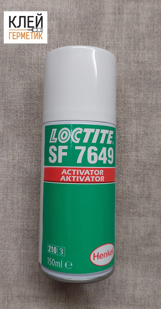 Loctite SF 7649, 150 мл (Локтайт 7649) Активатор для акриловый и ...
