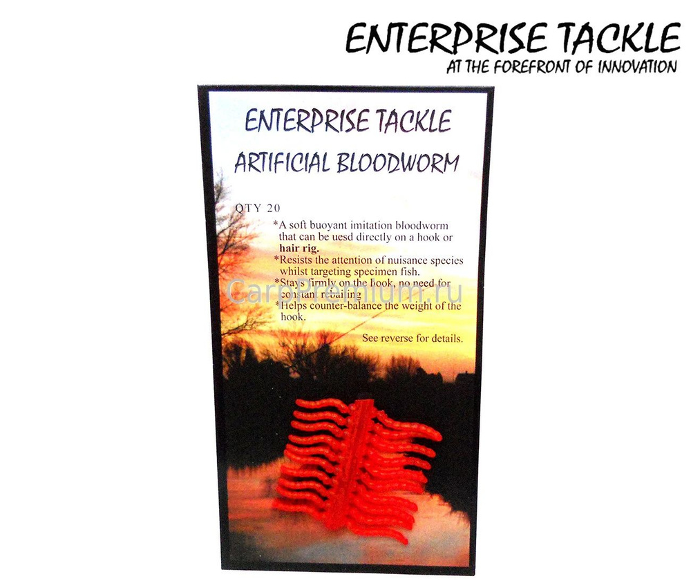 Мотыль искусственный Enterprise Tackle (Энтерпрайз) - Artificial ...
