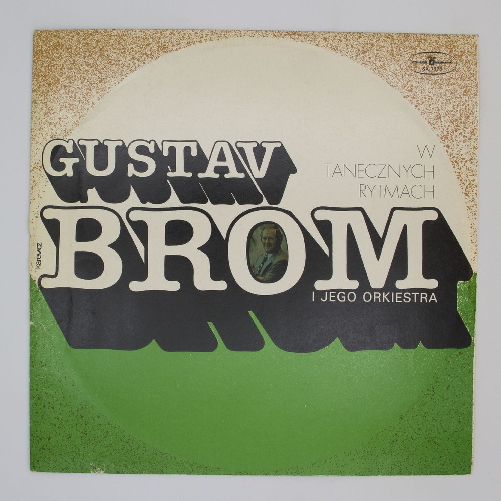 Виниловая пластинка Густав Бром И Его Оркестр - В Танцевальных Ритмах, LP, EX, F2-8520-60 купить ...