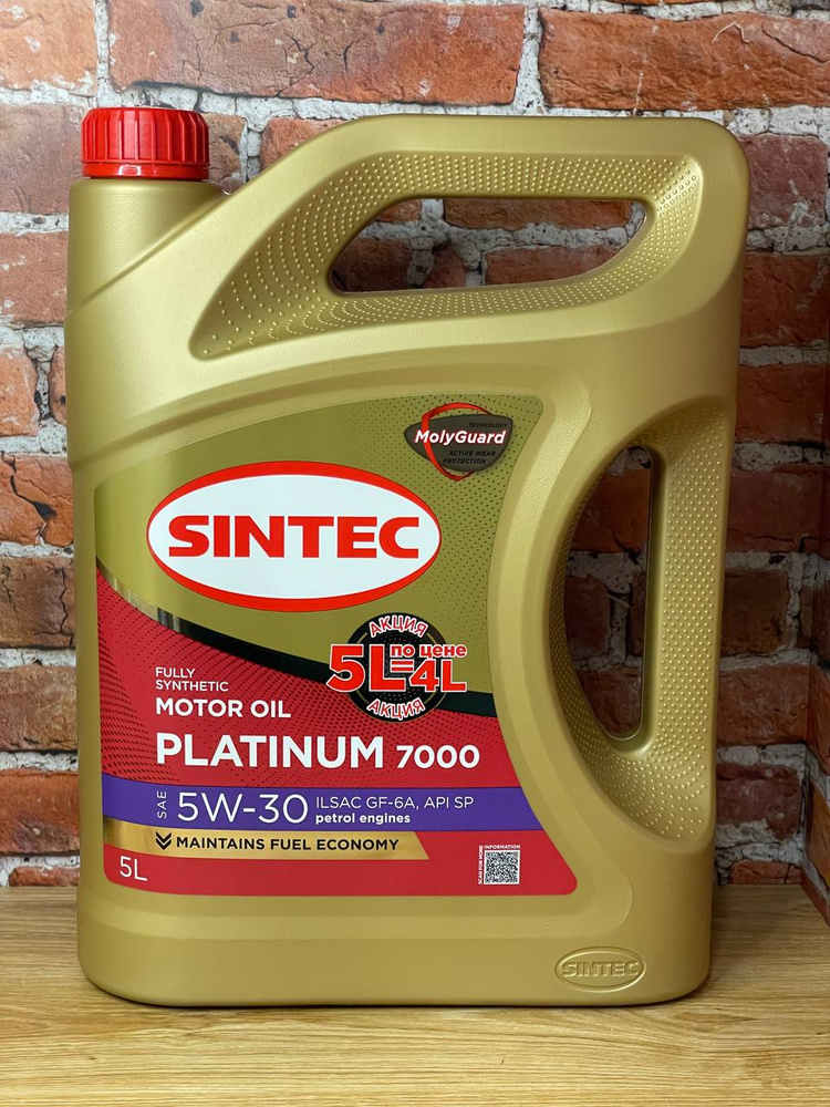 Масло моторное SINTEC Platinum 5W-30 Синтетическое 5.01 л 1 купить c ...