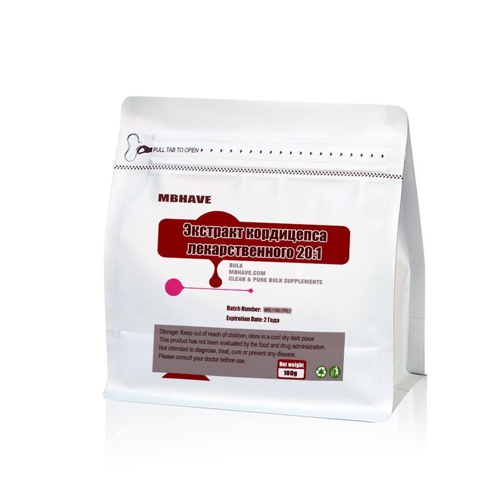 Экстракт кордицепса лекарственного 20:1 Cordyceps militaris extract ...