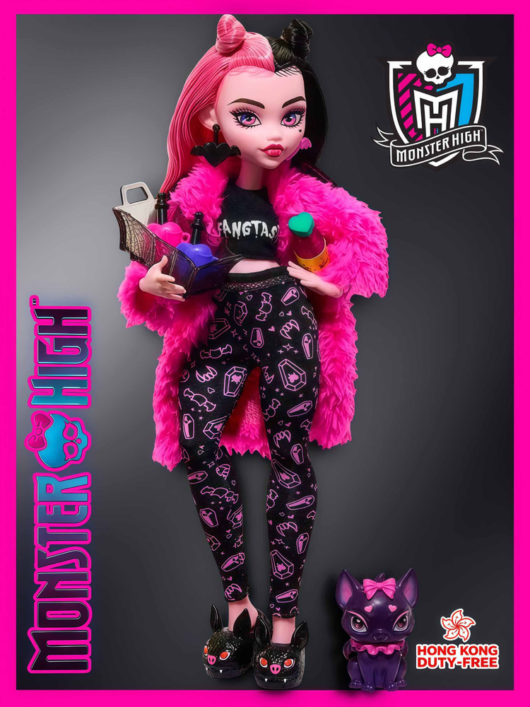 Кукла Monster High Doll, Draculaura Creepover Party Set with Pet Bat ...
