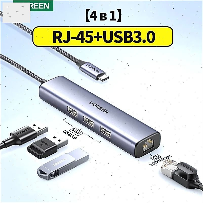 USB-Концентратор UGREEN 4-in-1 (20920), RJ-45, USB 3.0 Hub купить на OZON по низкой цене ...