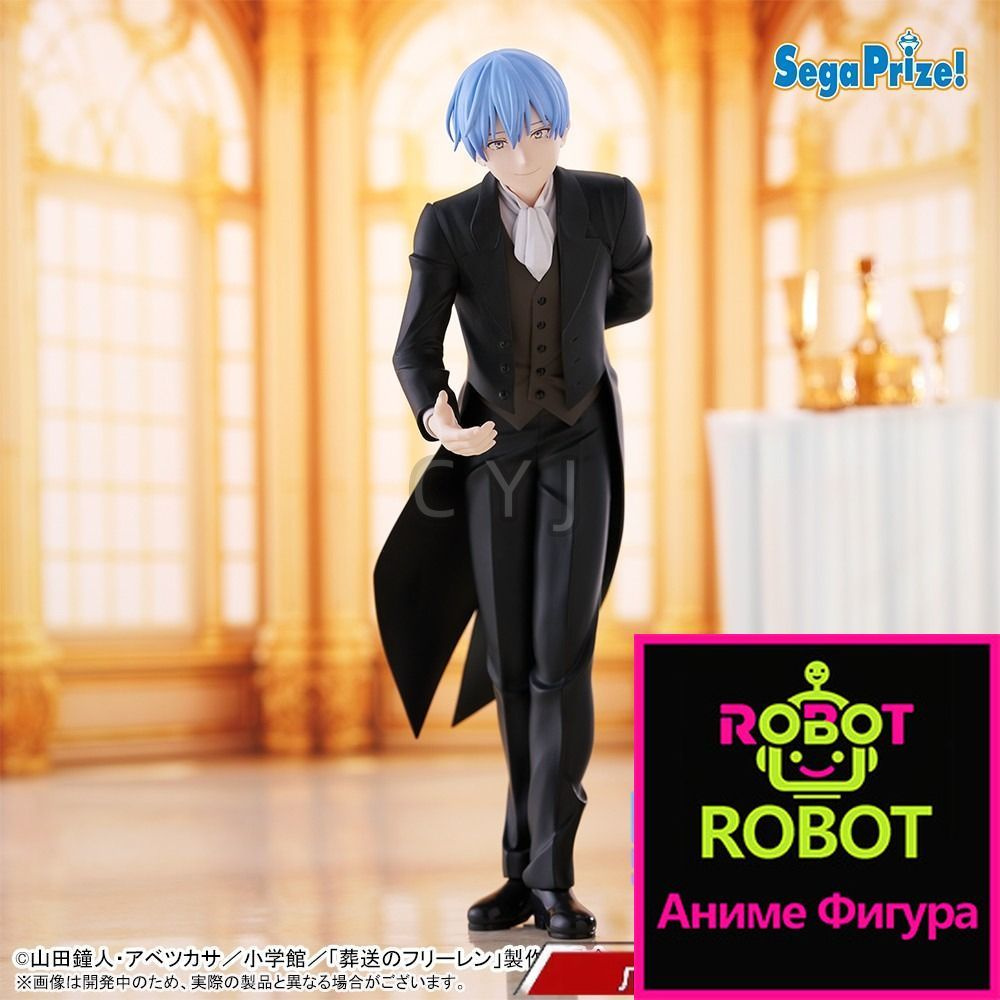 SEGA Аниме Фигура/Frieren:Beyond Journey's End Luminasta Himmel At Folig /ROBOT купить на OZON ...