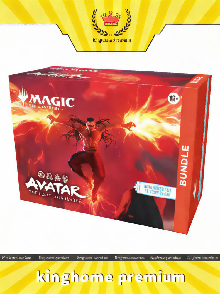 Magic: The Gathering Avatar: The Last Airbender Bundle Includes 9 Play ...
