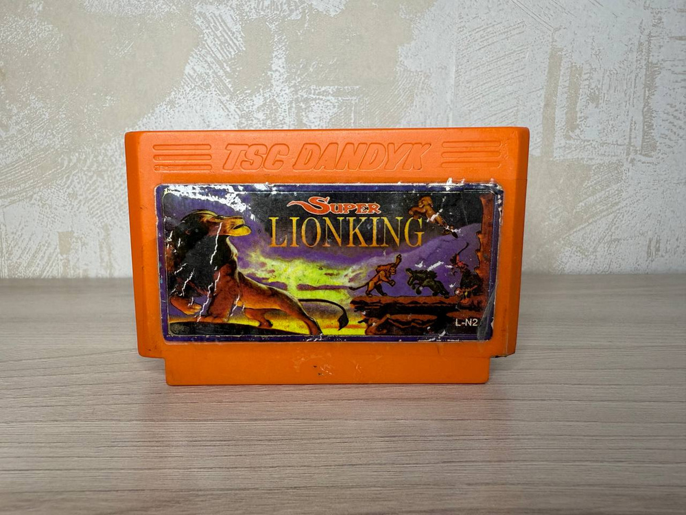 Super Lion King Игра 8-битный картридж Dendy 8 bit купить c доставкой ...