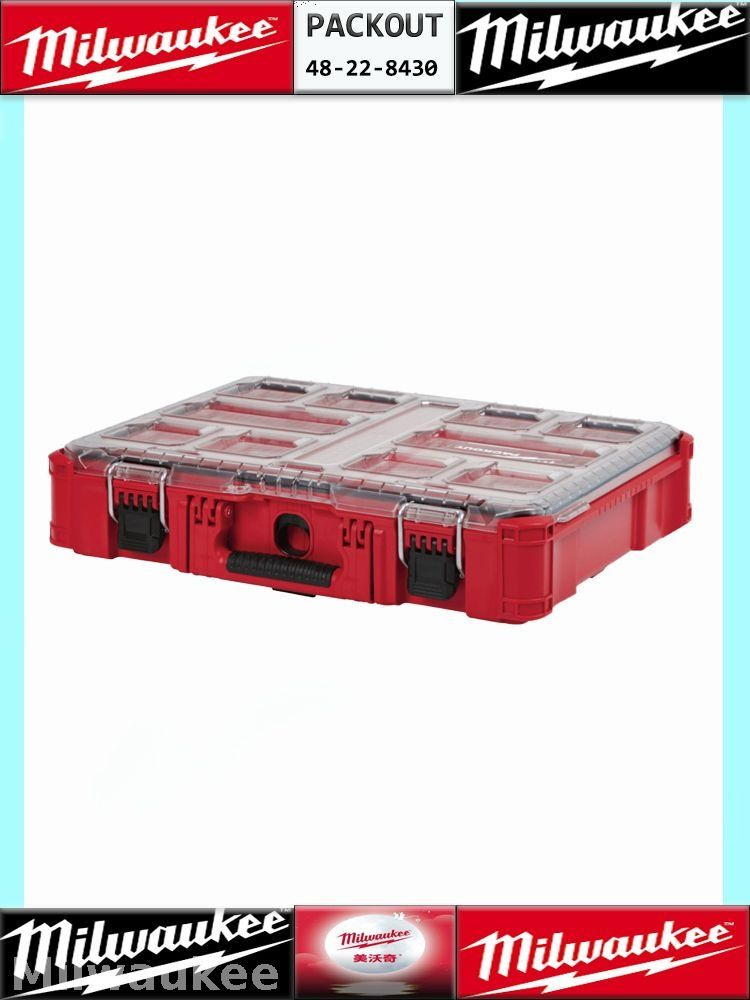 Ящик для инструментов 52 х 40 х 15 см, 1 секц. купить на OZON по низкой ...