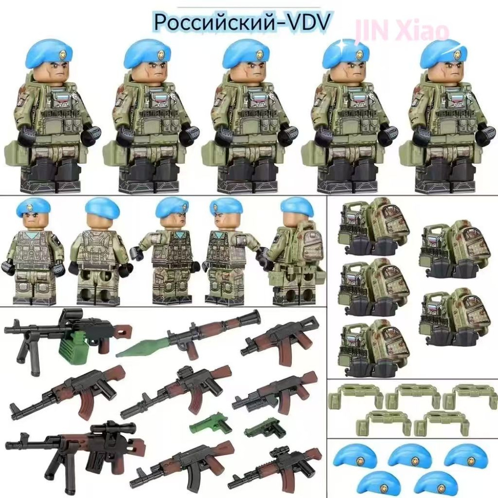 (Новинка 2025 года) Модель из конструктора спецназа Российской армии ...