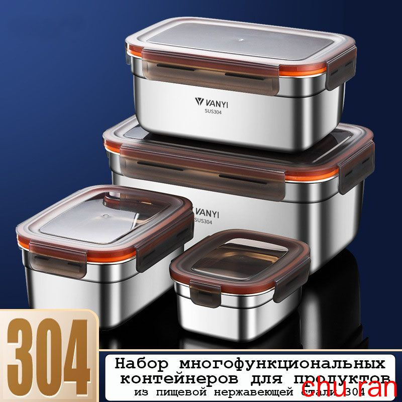 Tupperware Контейнер пищевой купить на OZON по низкой цене (4140056491)