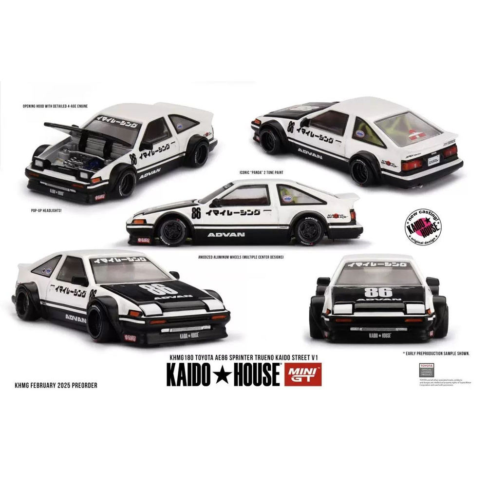 Машинка KAIDO HOUSE MINI GT MODEL 1:64 #180 Toyota AE86 initial D Die ...