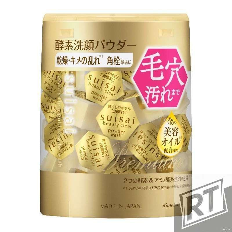 Kanebo Suisai Beauty Clear Gold Powder Wash Энзимная увлажняющая пудра ...