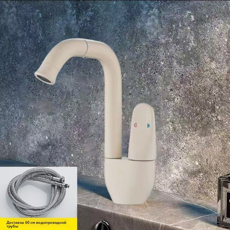 Универсальный латунный кран Little Swan + 2 впускные трубы 60 см купить ...