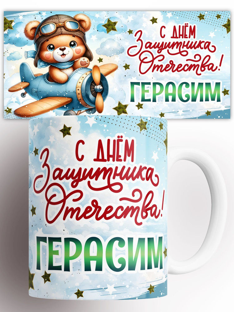Можно использовать в СВЧ-печи, Нельзя мыть в посудомоечной машине "С ...
