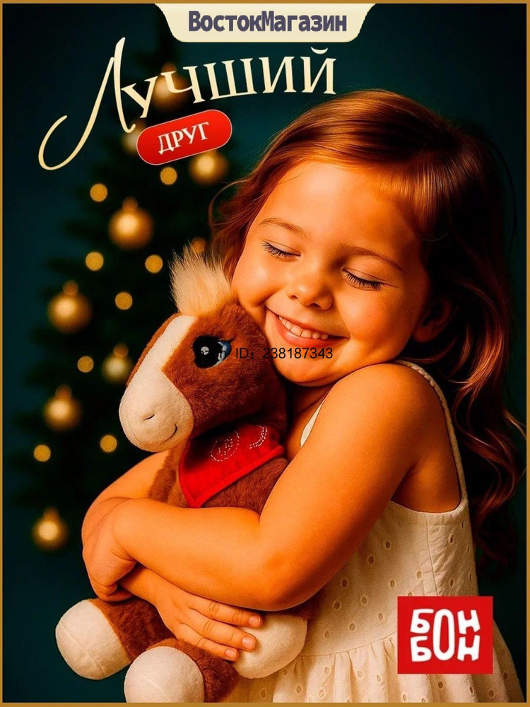 NO.1CP store – официальный интернет-магазин на OZON, каталог товаров NO ...