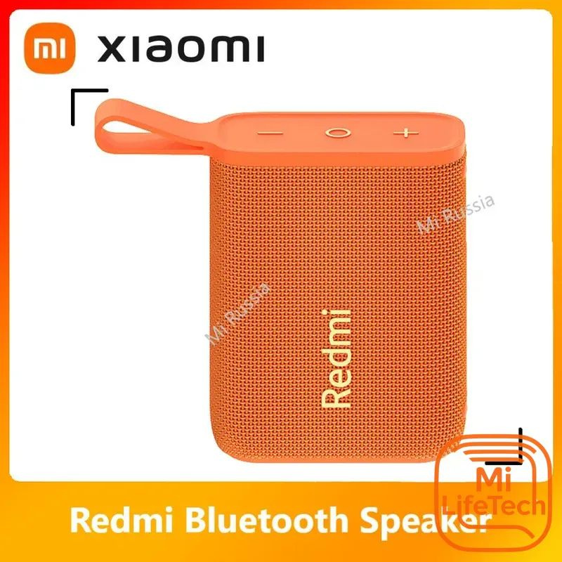 Xiaomi Redmi Bluetooth-динамик купить на OZON по низкой цене (3381134633)