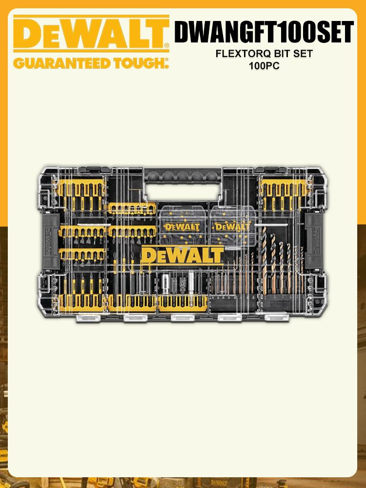 Dewalt DWANGFT100SET Набор битов DEWALT FlexTorq, 100 шт. купить на ...