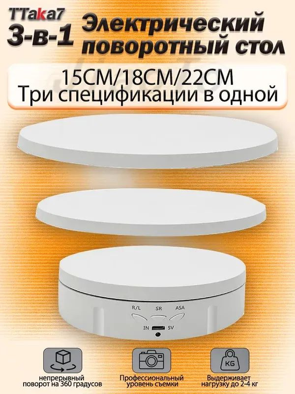 Каталог FMZ Store – интернет-магазин FMZ Store на OZON