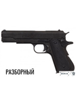 Вопросы и ответы о Denix Револьвер "Peacemaker"/"Миротворец" США , Кольт, 1873 г. 5,5" – OZON ...