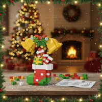 3D конструктор PIXEL ART Новогодний подарок купить на OZON по низкой ...