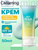 HADA LABO Крем для лица SPF 50 Skin Aqua Tone Up мятного цвета ...