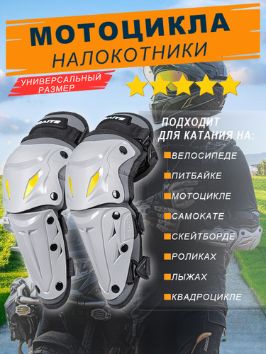Каталог OO STORE – интернет-магазин OO STORE на OZON