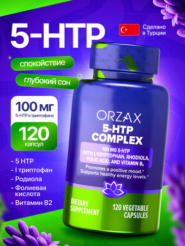 ORZAX купить товары из официального сайта каталога на OZON, интернет ...