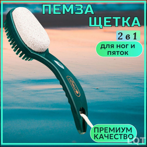 mengxianglong-2 – официальный интернет-магазин на OZON, каталог товаров ...