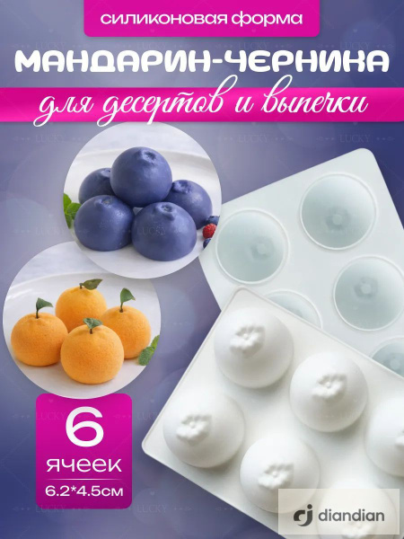22 OZON 22 OZON