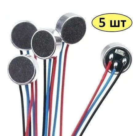 Датчик давления C6027L-C104B-RS с индикатором(синий светодиод ...