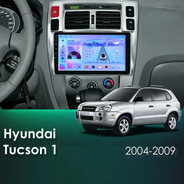 GearForce Автомагнитола, диагональ: 9", 2ГБ/32ГБ купить на OZON по низкой цене (1538398302)