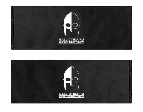 Баллистика в бока бронежилета А-18 (А-22) Сканда Ars Arma пара (Акетон БП) Бр-1 купить на OZON ...