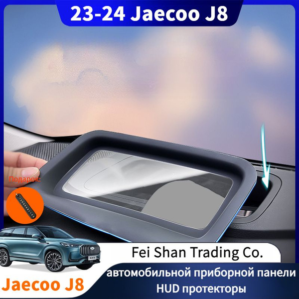 LISM Пленка автомобильная 0.01 мх1 см купить на OZON по низкой цене (1622776850)