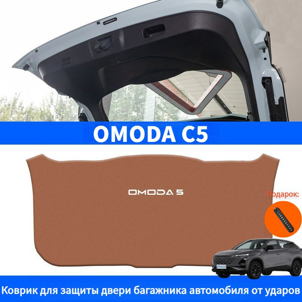 LISM Пленка автомобильная 0.01 мх1 см купить на OZON по низкой цене (1635568171)