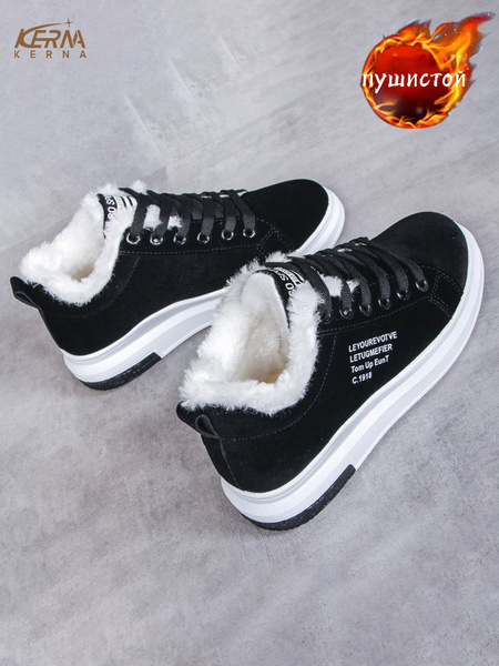 Кроссовки Женский KERNA Искусственная кожа, Натуральная кожа Бег, Рыбалка, размер 39 R (средняя ...