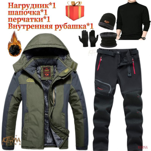 Комплект одежды Мужской, Женский KERNA Повседневный черный, темно-зеленый, размер 50 Softshell ...