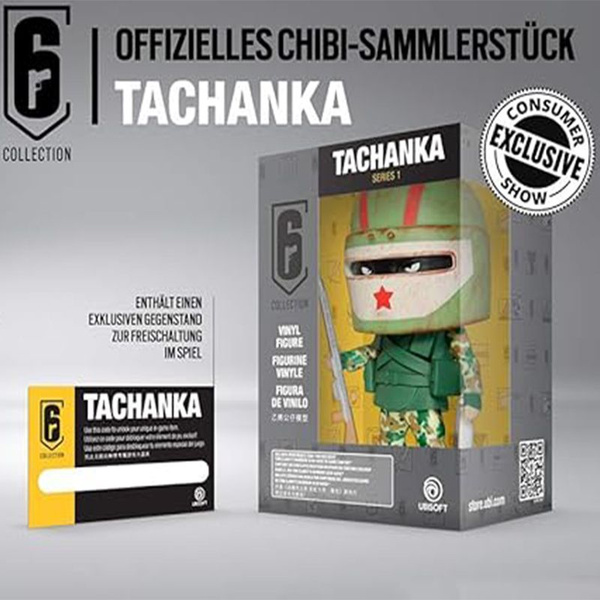 Ubisoft Rainbow Six Siege Collection / Подарочный набор-сюрприз для ...