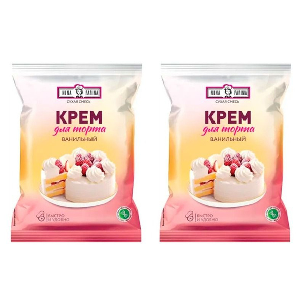 Nina Farina Смесь для выпечки, Крем для торта, Ванильный, 100 гр., 2 уп. купить на OZON по ...