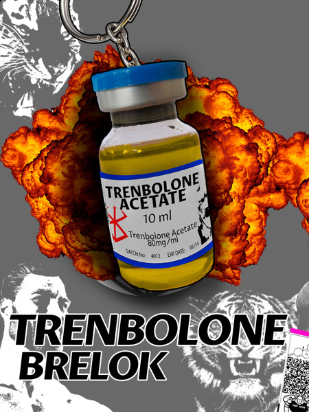 Тренболон брелок trenbolone для зала GYM стероид муляж купить на OZON ...