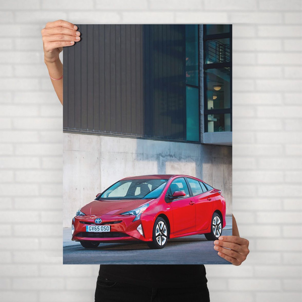 Постер HEAVEN POSTER Люди, Арт Toyota Prius, 84 60 купить c доставкой ...