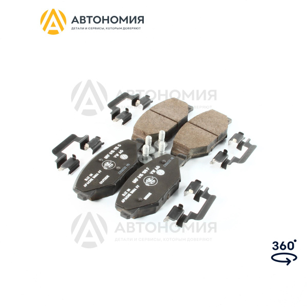 Колодки тормозные передние VAG (VW/Audi/Skoda/Seat) 6RU 698 151 B ...