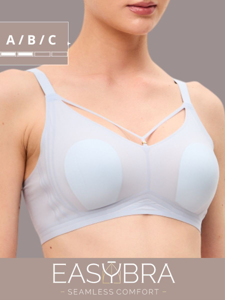 Бюстгальтер Женский EASY BRA без косточек, мягкая чашка без каркаса, размер 90B, 90C голубой ...