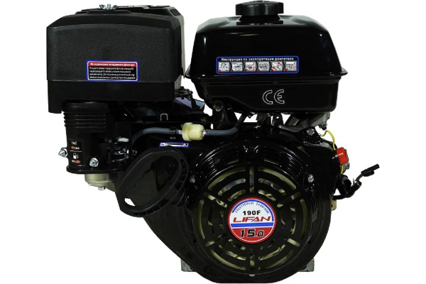 Двигатель Lifan 190F 11А132Вт (15 л.с., 10.5кВт, вал 25мм, 33кг, с катушкой освещения 11А ...