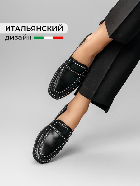 Лоферы Женский Obba черный, размер 38 Стандартный низкий (до 4 см) Демисезон F Без застёжки ...